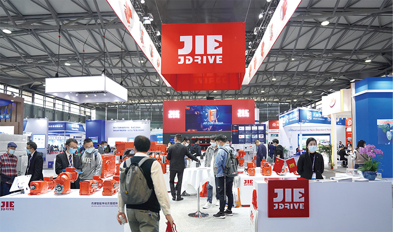 Global Services- Hangzhou Jie Drive Technology Co., Ltd